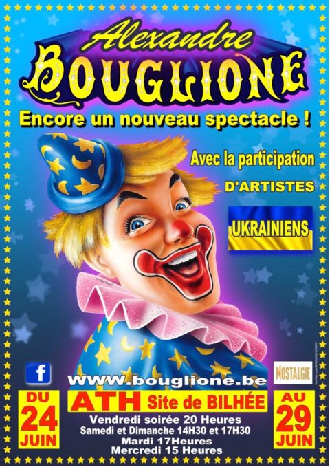 HOME 2022 - Cirque Alexandre Bouglione